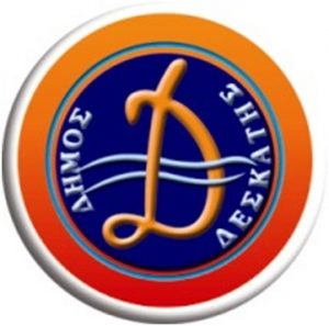 ΔΑΣΙΚΟΙ ΧΑΡΤΕΣ (ΠΑΡΑΤΑΣΗ ΑΝΤΙΡΡΗΣΕΩΝ) | Δήμος Δεσκάτης