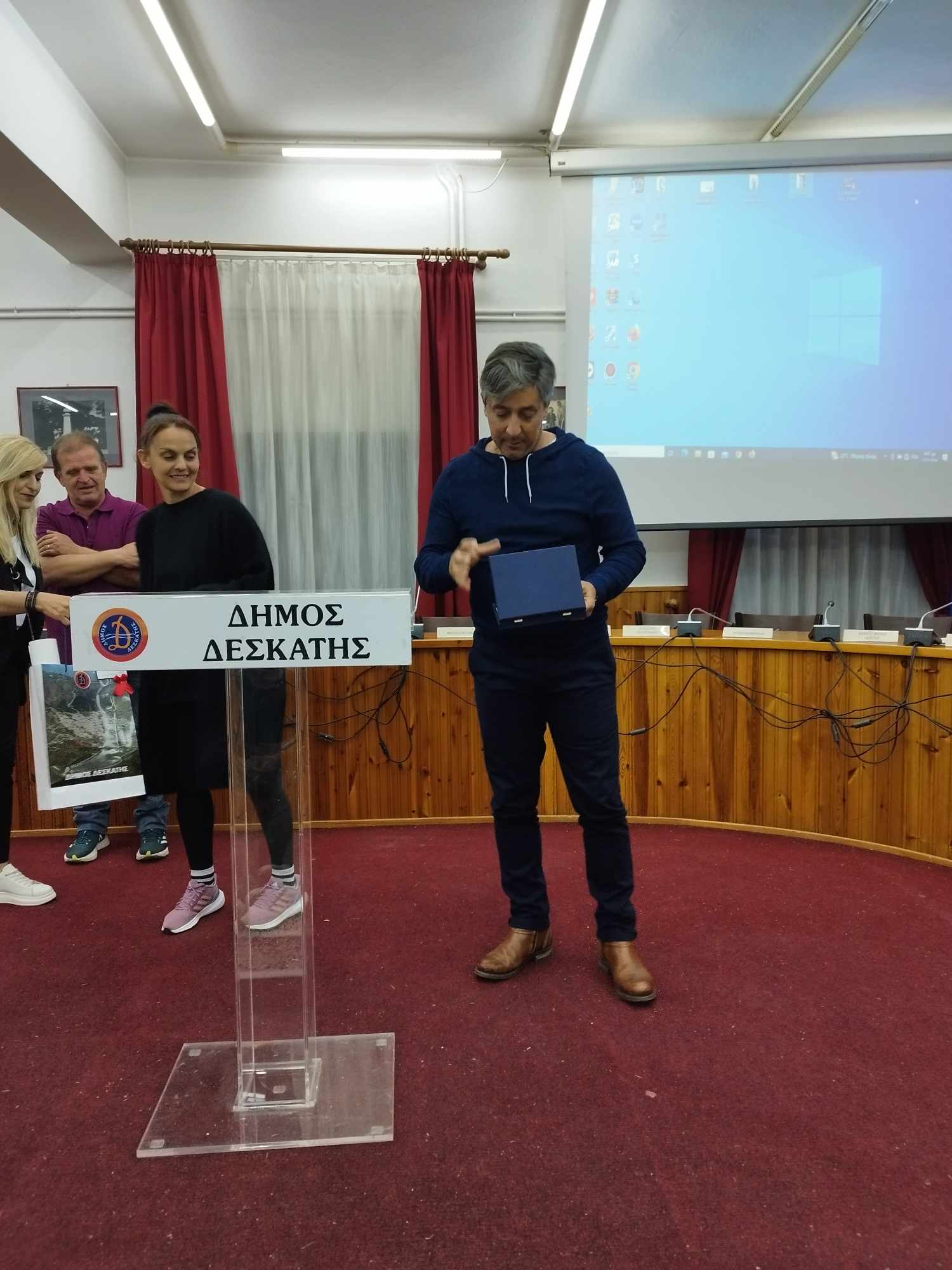 ΗΜΕΡΙΔΑ ΚΩΝΣΤΑΝΤΙΝΕΙΑ 2024 | Δήμος Δεσκάτης
