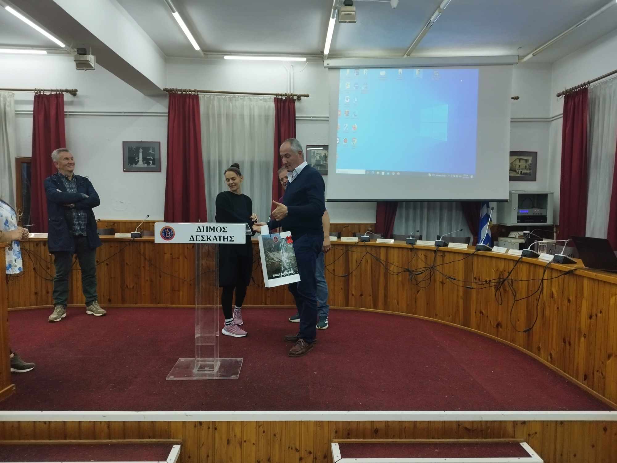 ΗΜΕΡΙΔΑ ΚΩΝΣΤΑΝΤΙΝΕΙΑ 2024 | Δήμος Δεσκάτης